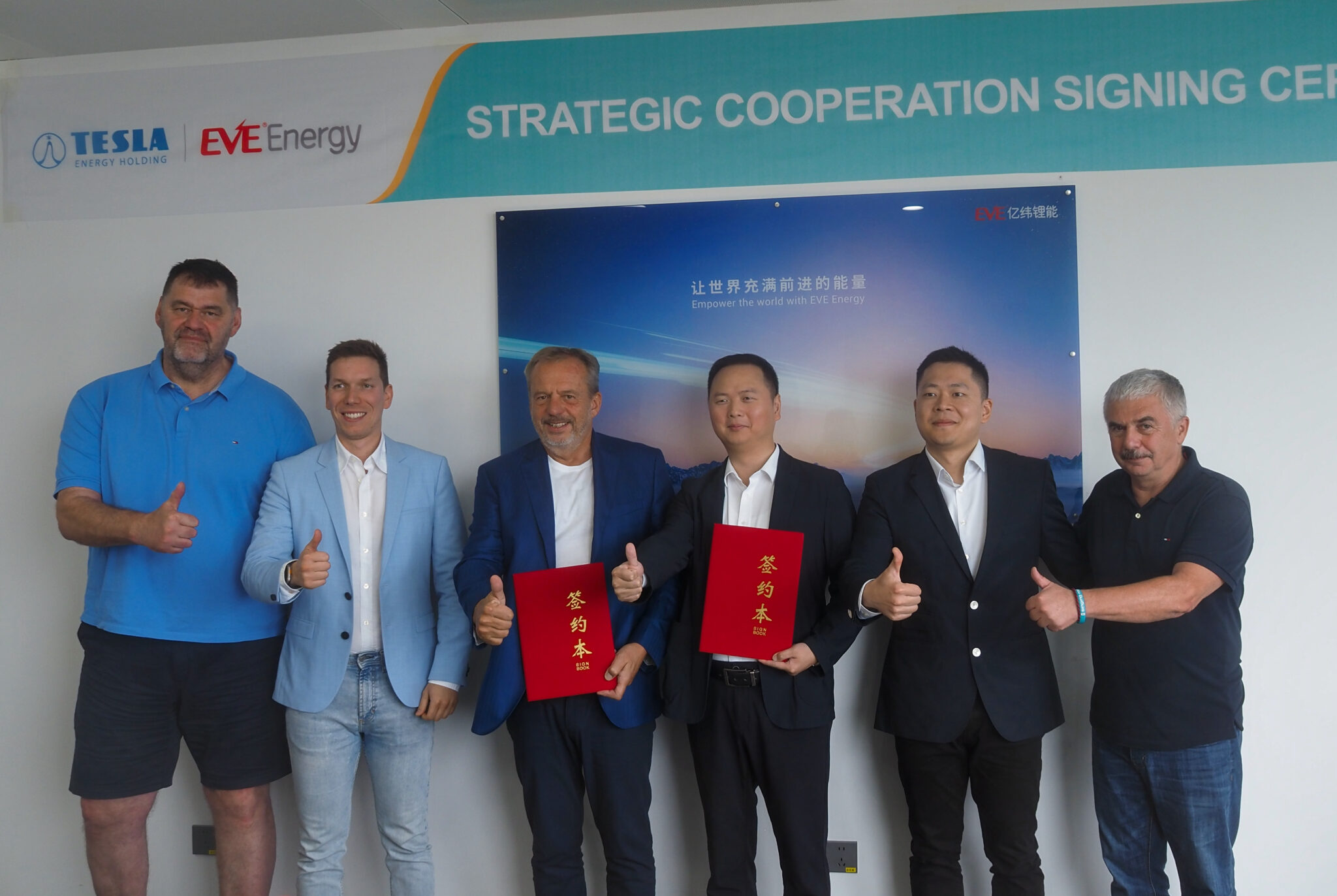 A TESLA Energy Group és az EVE Energy stratégiai partnerségi ...